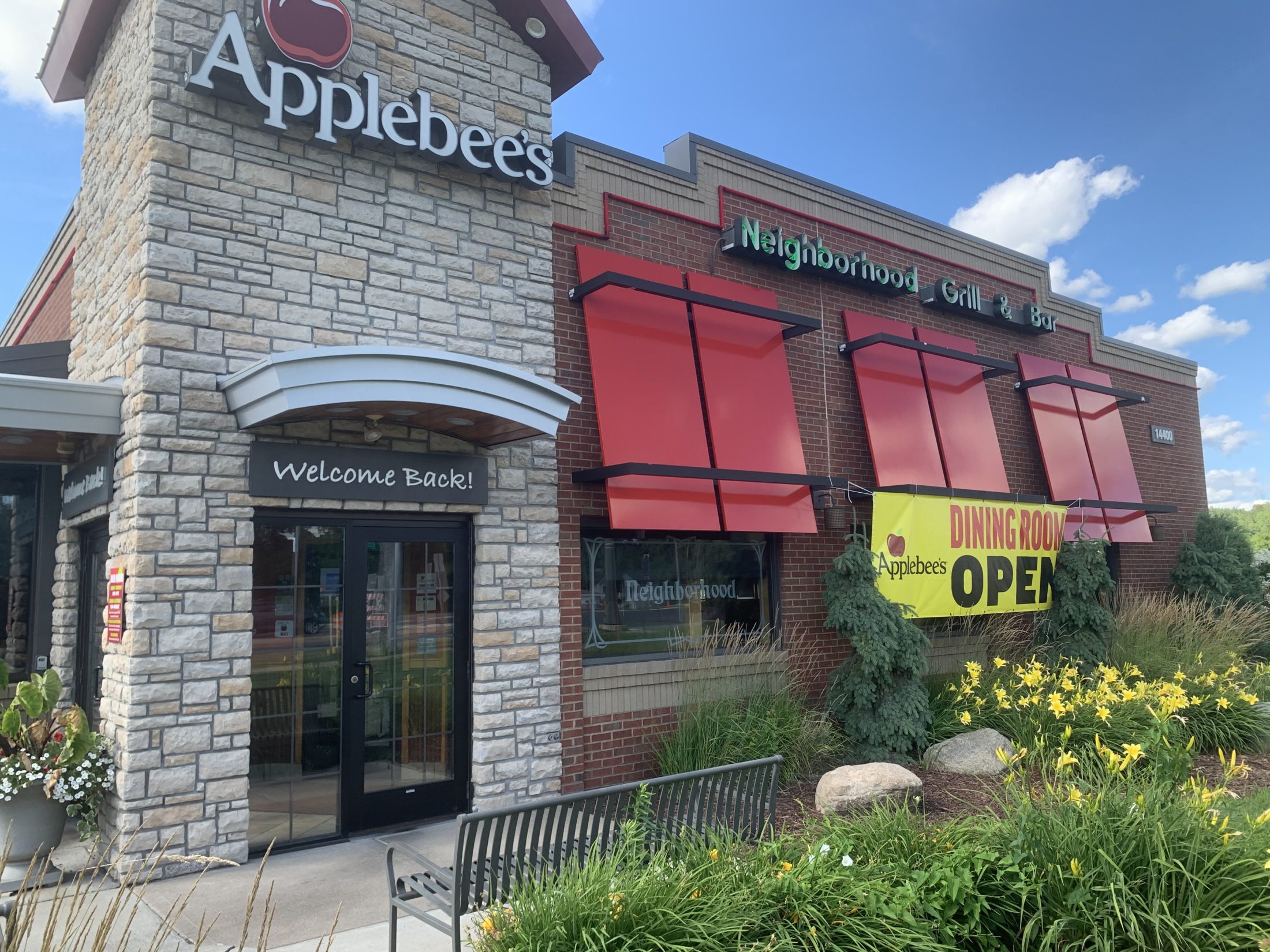 Singular Iconic Non-Verbal Logo Silhouettes? | DuetsBlog